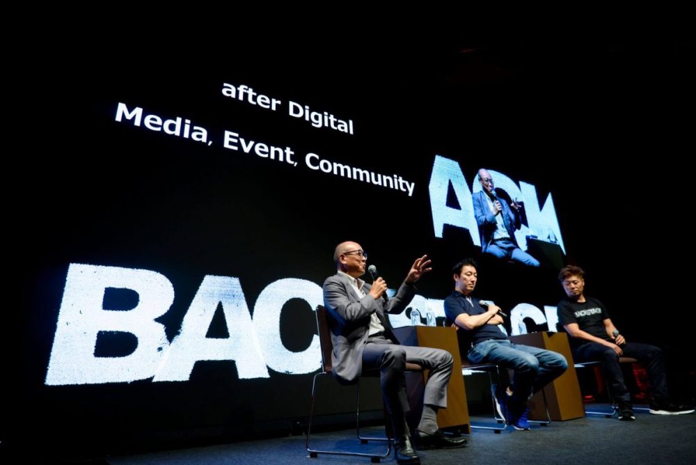 Archive-2019 - BACKSTAGE〜SHOWCASE3.0〜